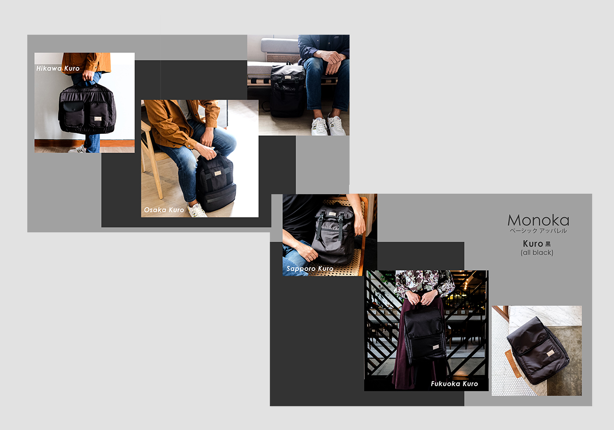 Monoka – Quality Meets Good Price
