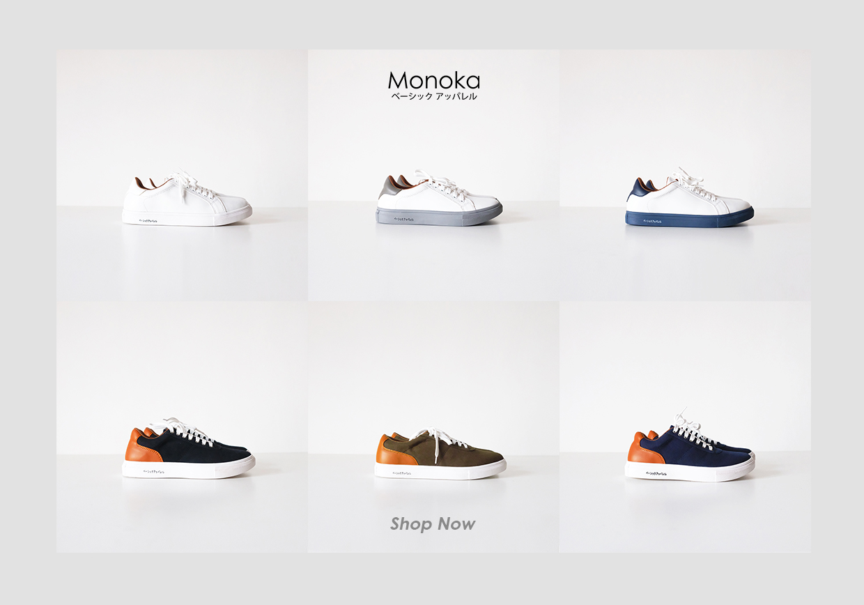 Monoka – Quality Meets Good Price